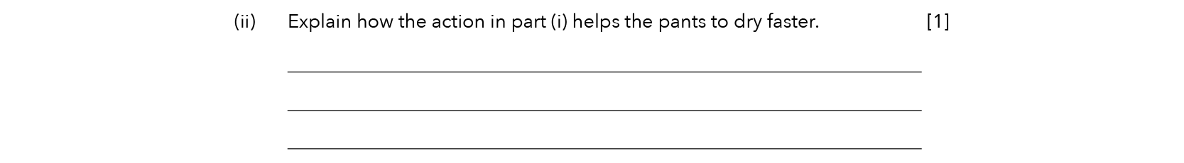 2017 Tao Nan School (TNS) P5 SA2 Examination Paper Analysis - Primary ...